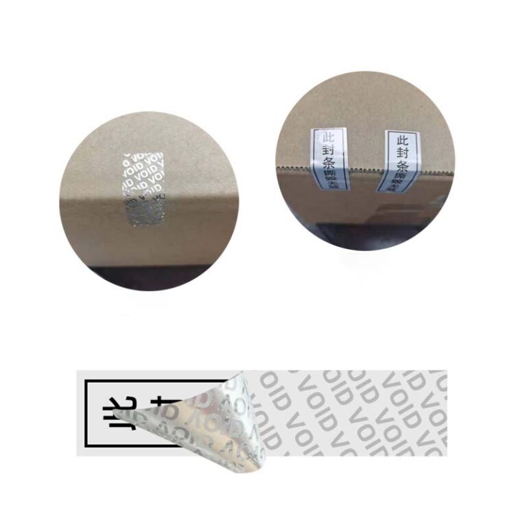 Anti-opening disposable void sticker tearing invalid standard anti ...