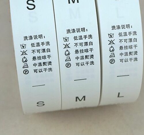 Washing Marks Washing Marks Washing Marks Washing Marks Cloths Labels ...