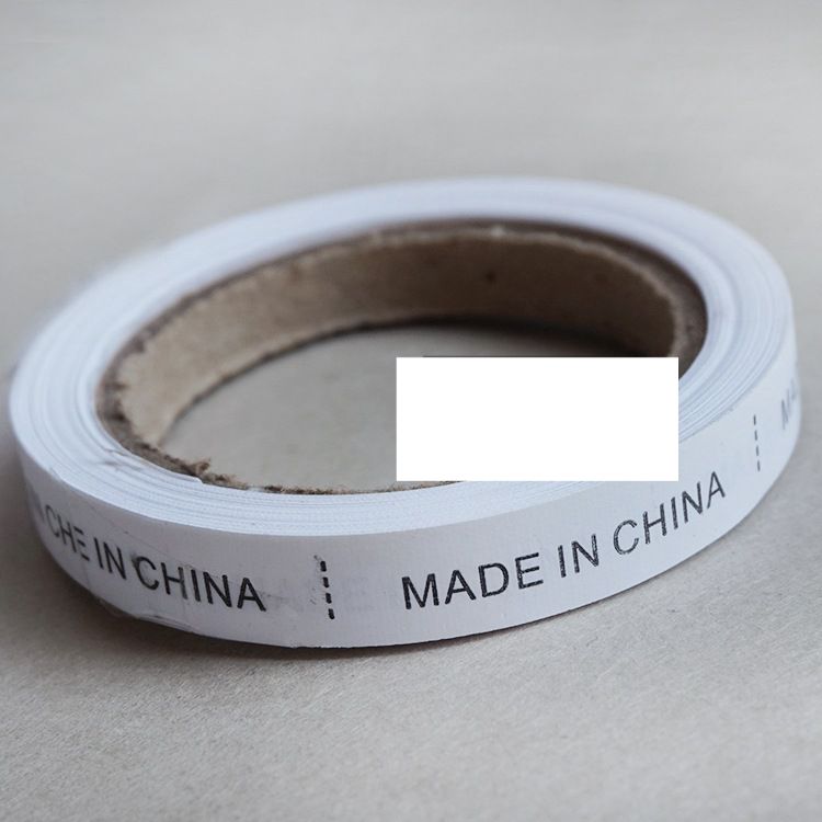 MADE IN CHINA washing label spot clothing Chinese washing water label ...