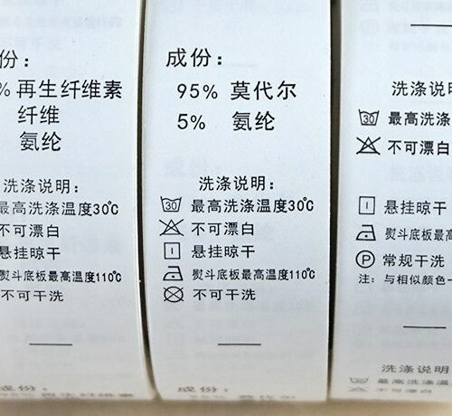 Spot washing water mark washing mark washing mark water washing mark ...