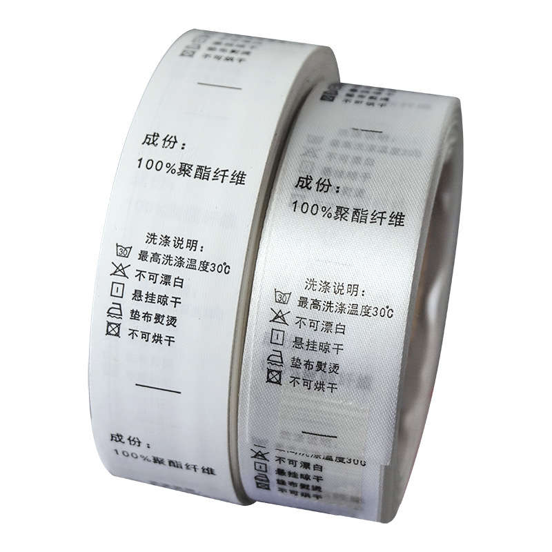 Spot washing water mark washing mark washing mark water washing mark ...